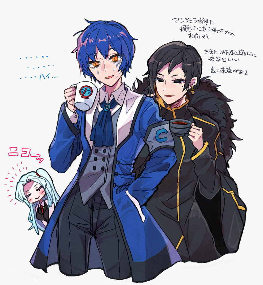 yono neie, angela (project moon), binah (project moon), chesed (project moon), lobotomy ...