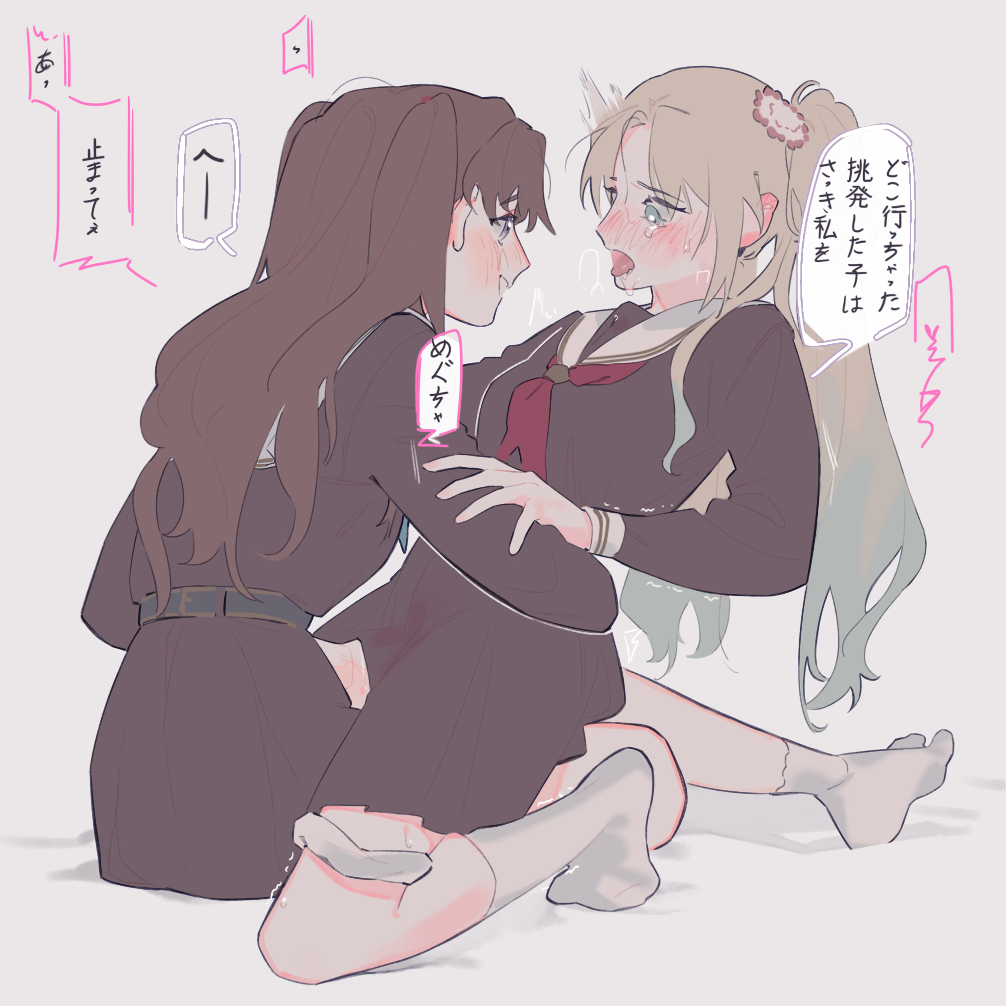 Pipi M1x Mix Fujishima Megumi Osawa Rurino Link Like Love Live