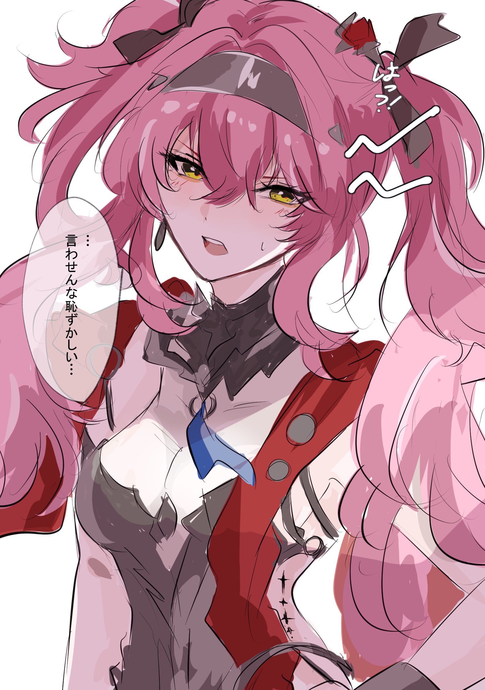 Wu Yuuri Lupa Wuthering Waves Wuthering Waves Highres Translation Request 1girl Black