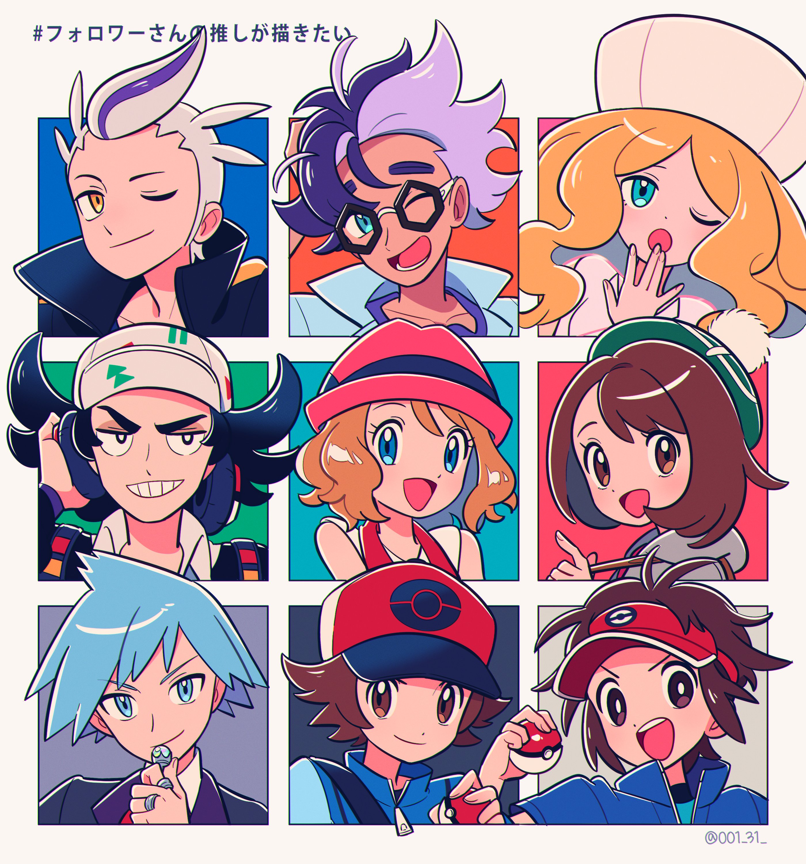 chueog, caitlin (pokemon), drayton (pokemon), giacomo (pokemon), gloria (pokemon), hilbert ...