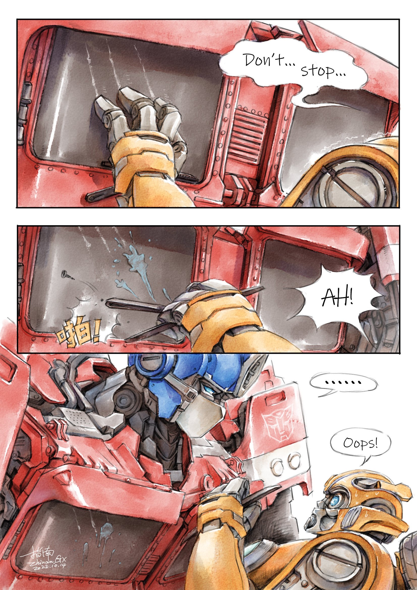 Bumblebee Transformers Optimus Prime Transformers Grabbing