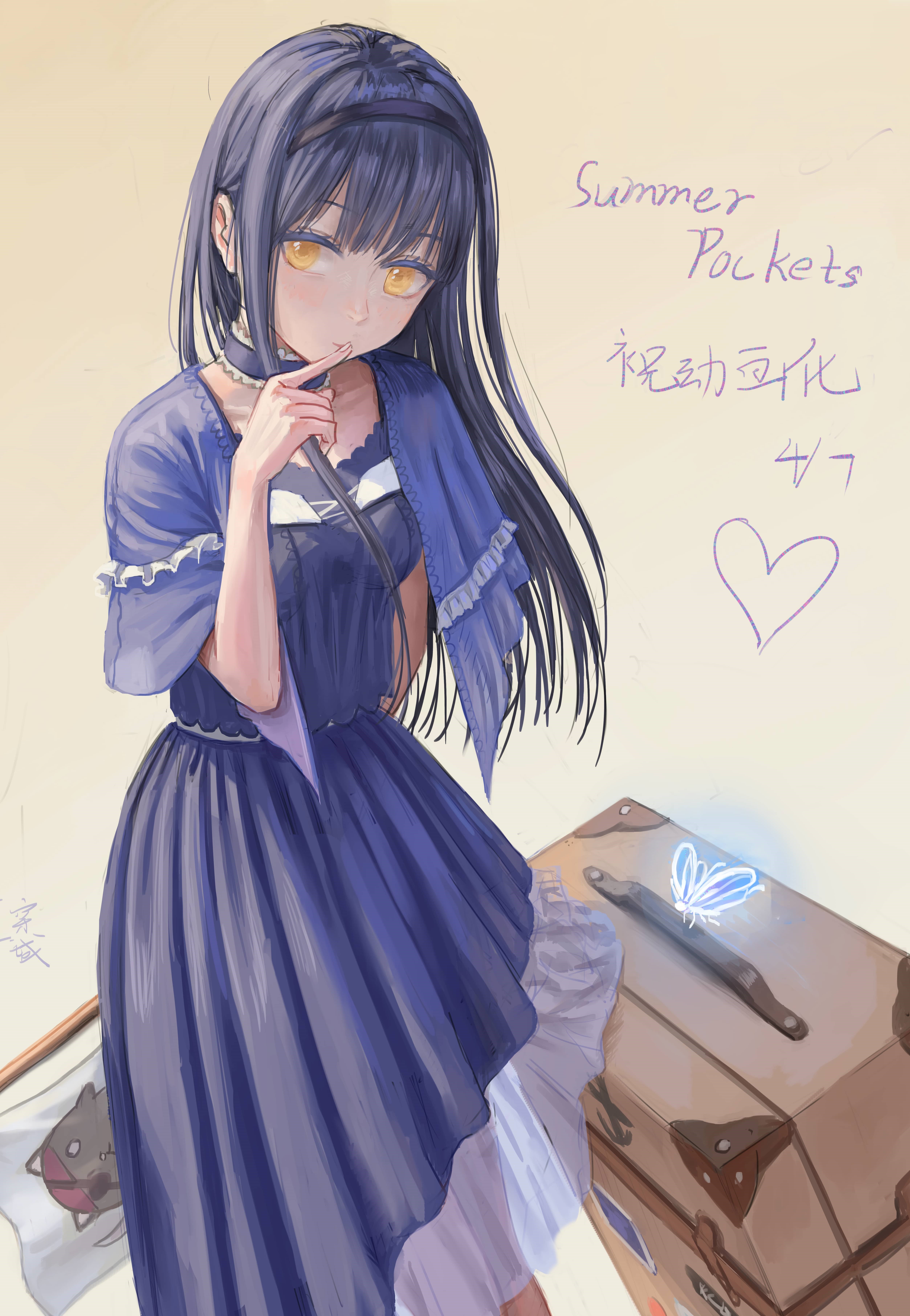 jiawenqing, kushima kamome, summer pockets, absurdres, commentary, highres, traditional media ...