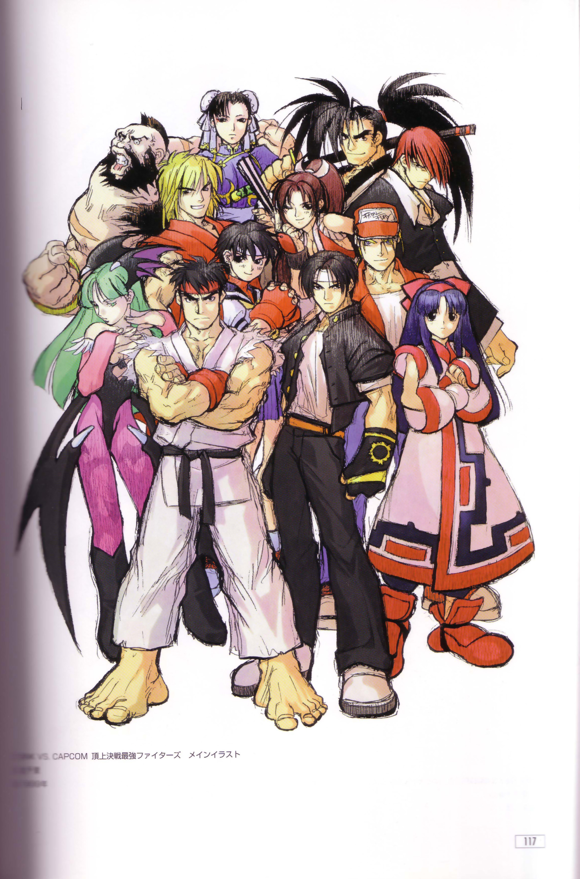 Chun Li Haoumaru Kasugano Sakura Ken Masters Kusanagi Kyou