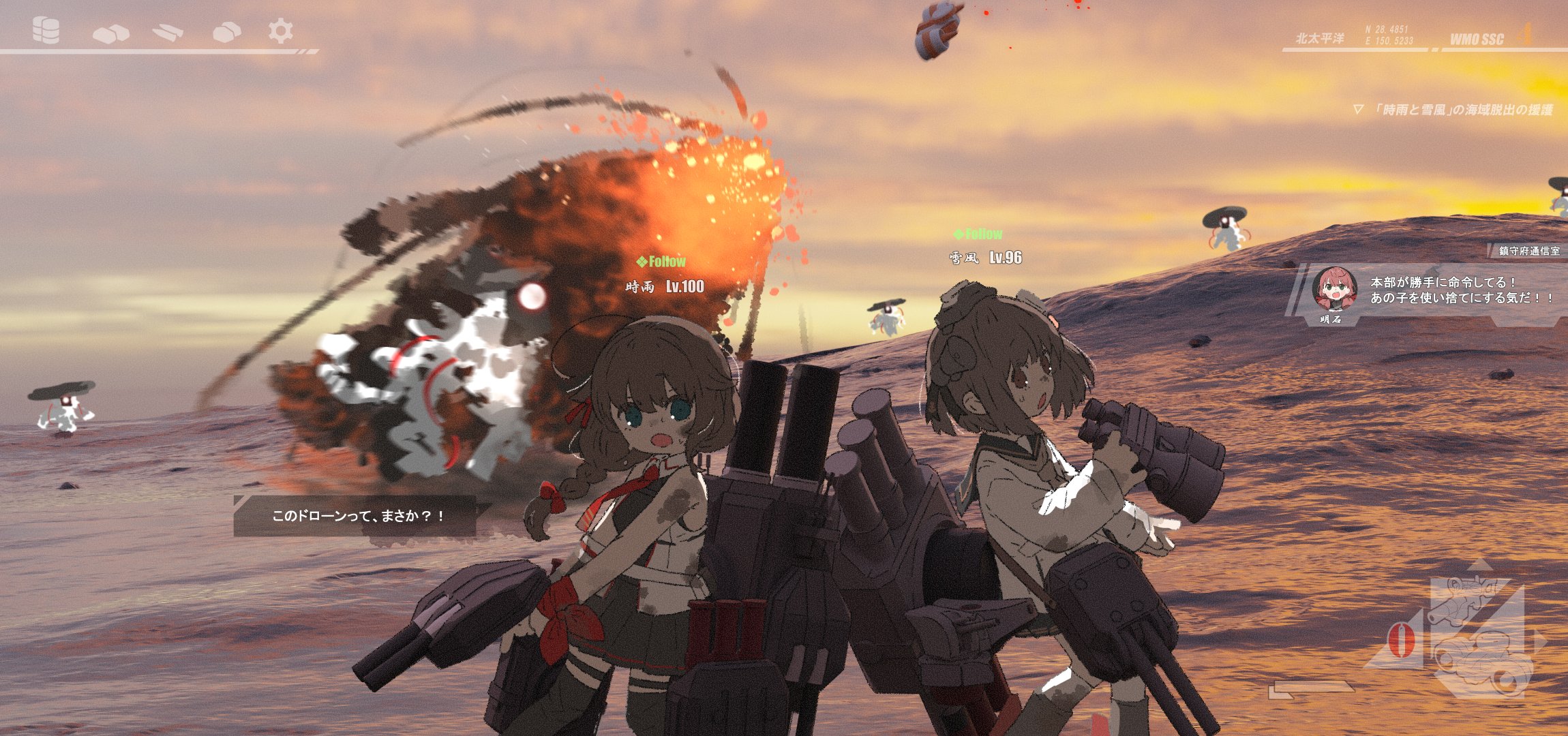 amonitto, abyssal jade princess, akashi (kancolle), shigure (kancolle), shigure kai san ...