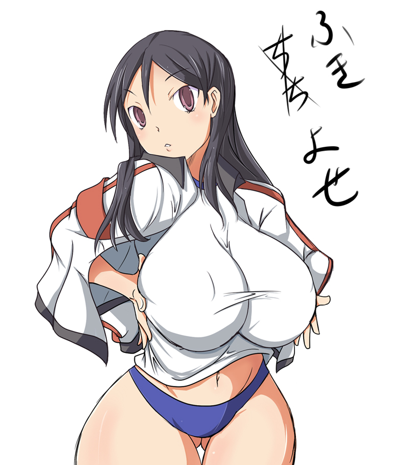 Fukiyose Seiri Toaru Majutsu No Index Toaru Majutsu No Index Old