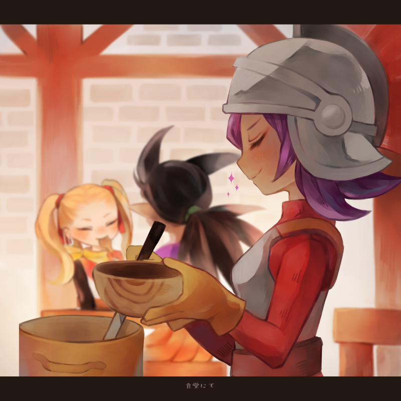 hotaro (bread fusa), female builder (dqb2), sidoh (dqb2), dragon quest, dragon quest builders 2 ...