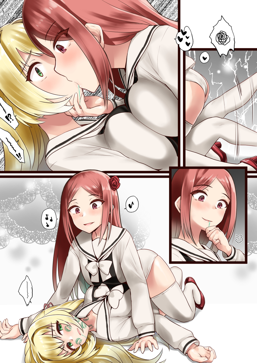 minase (takaoka nanase), ada vessalius, pandora hearts, commission, highres, pixiv commission ...