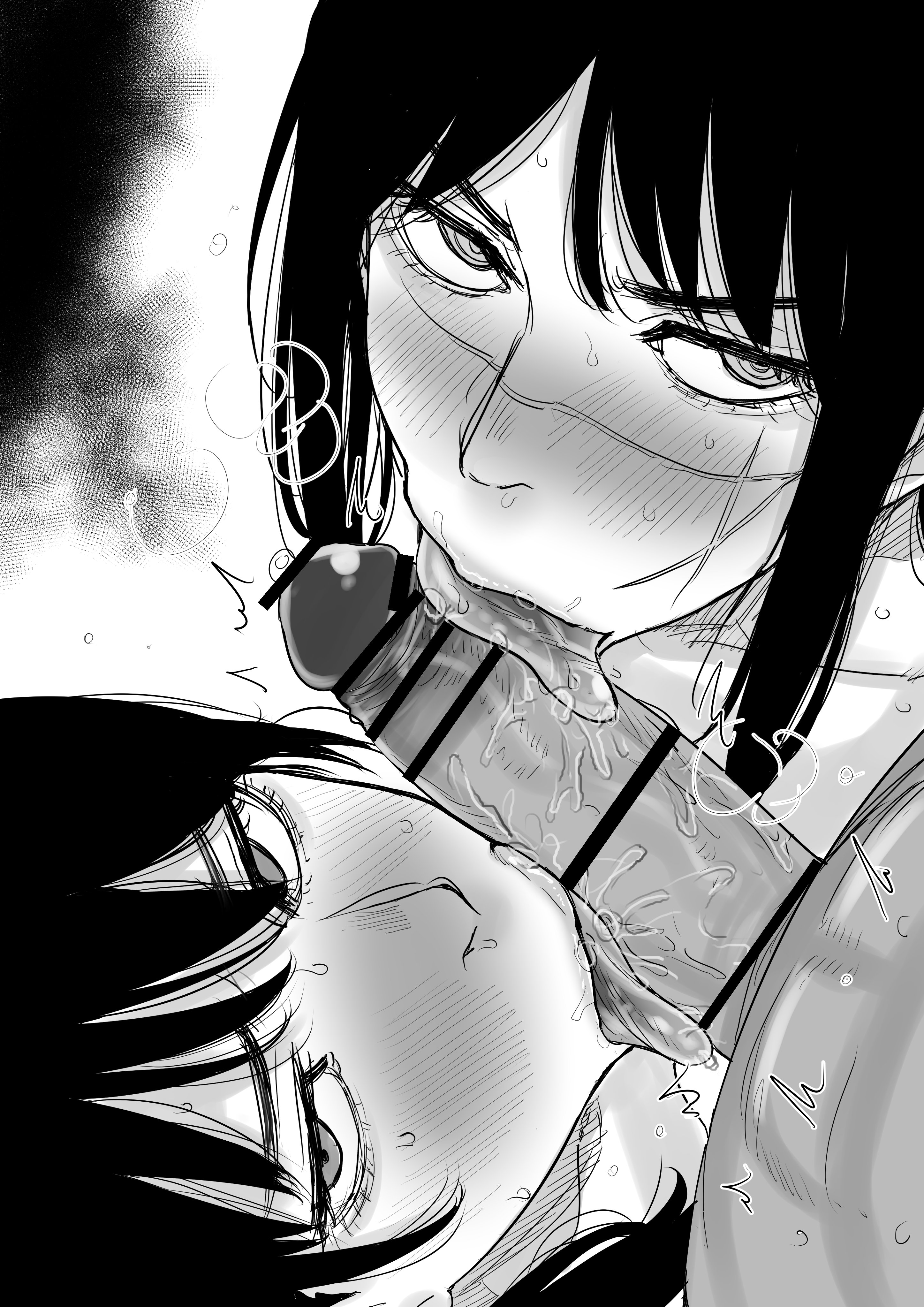 Kaiman Garupan Mitaka Asa Yoru Chainsaw Man Chainsaw Man
