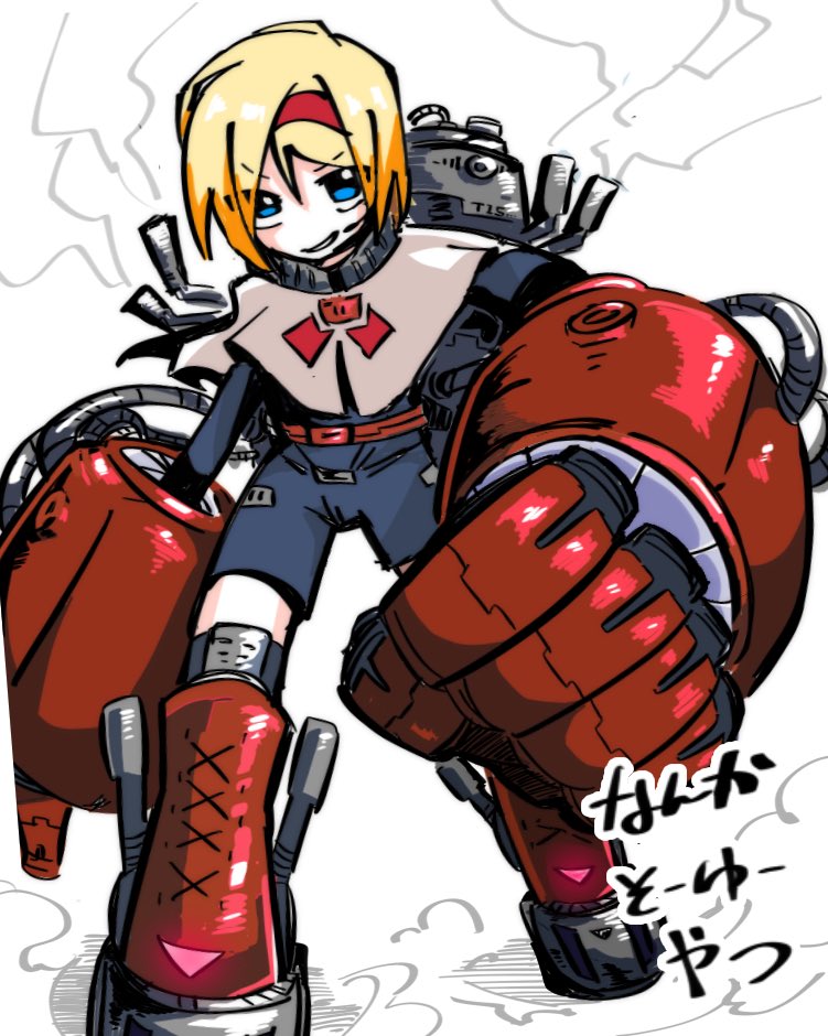 Alice Margatroid Taisa Cookie Cookie Touhou Touhou Commentary Request 1girl Armor