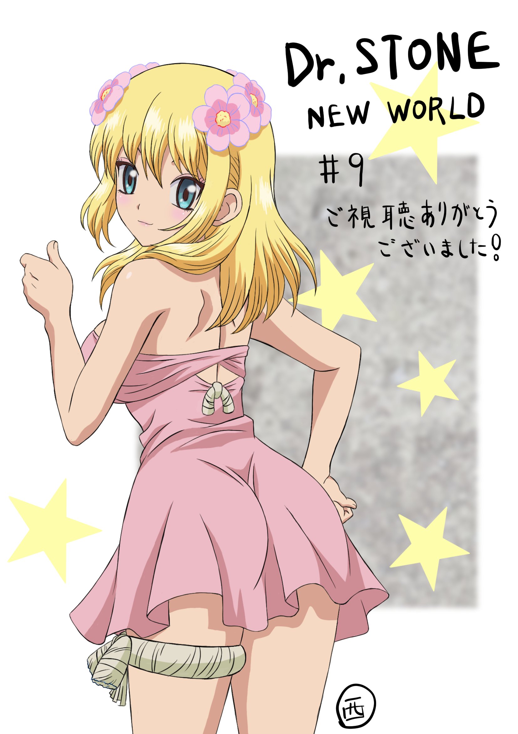 Leukothea3 Kohaku Dr Stone Dr Stone Highres Official Art