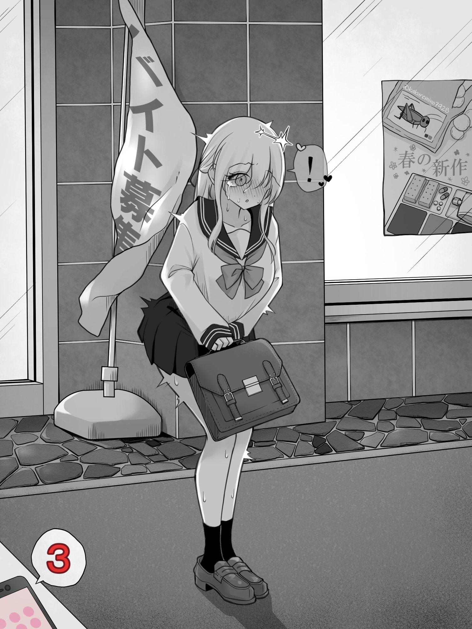 Kakuremino7928 Original Commentary Request Highres Large Variant