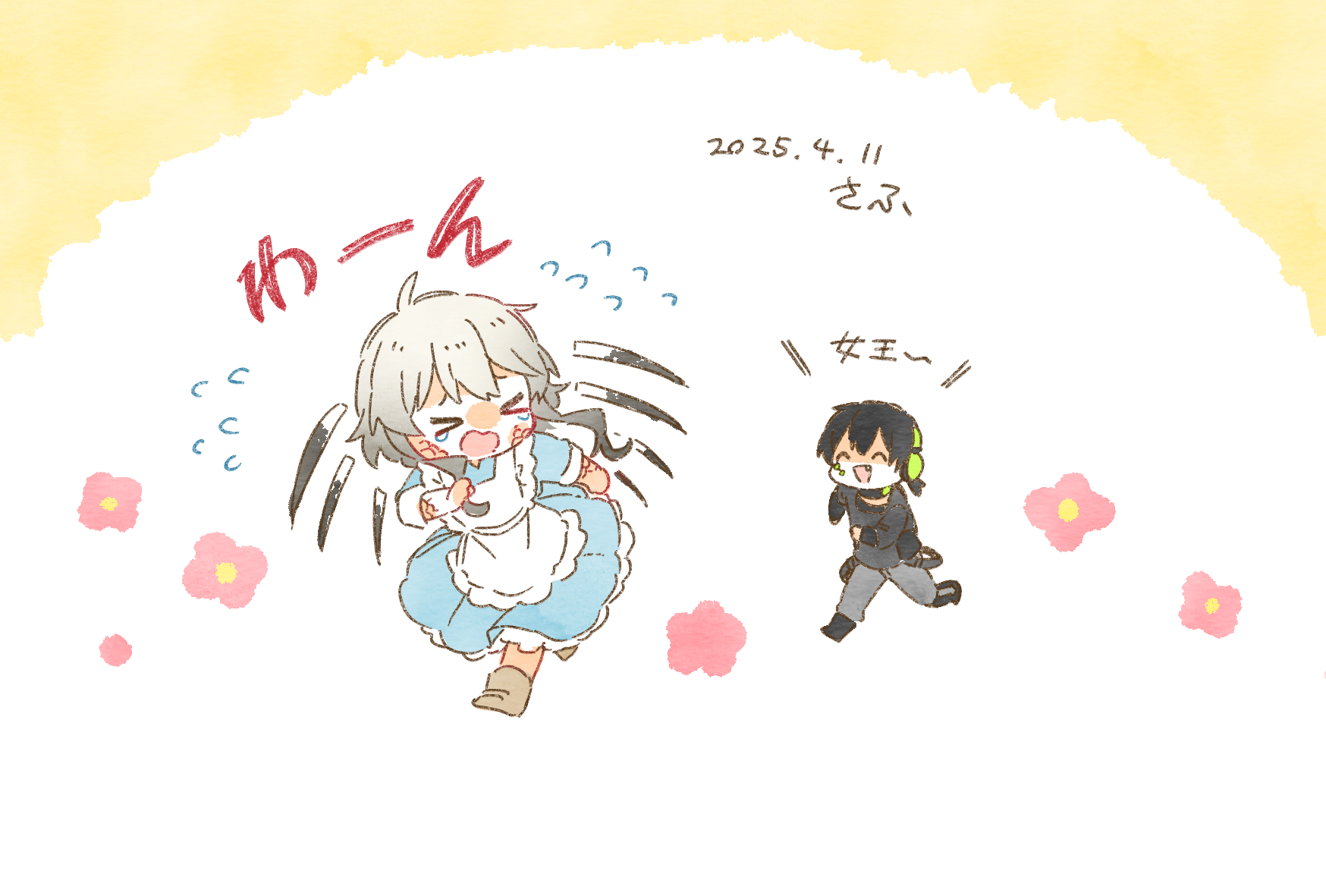 sa-fu (sfmk39), dark konoha, konoha (kagerou project), kozakura marry, kagerou project ...