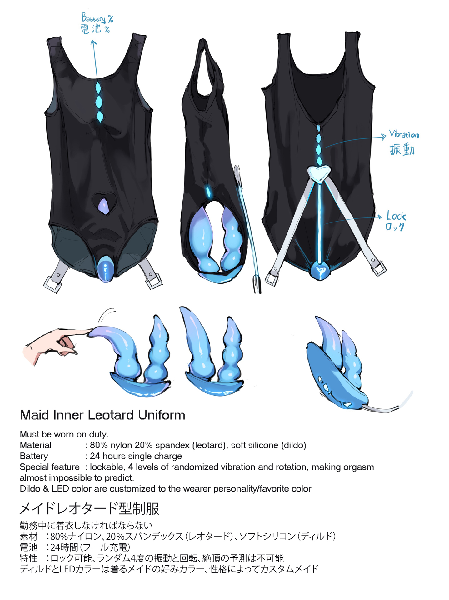 Liclac Original Highres Athletic Leotard Bdsm Black One Piece