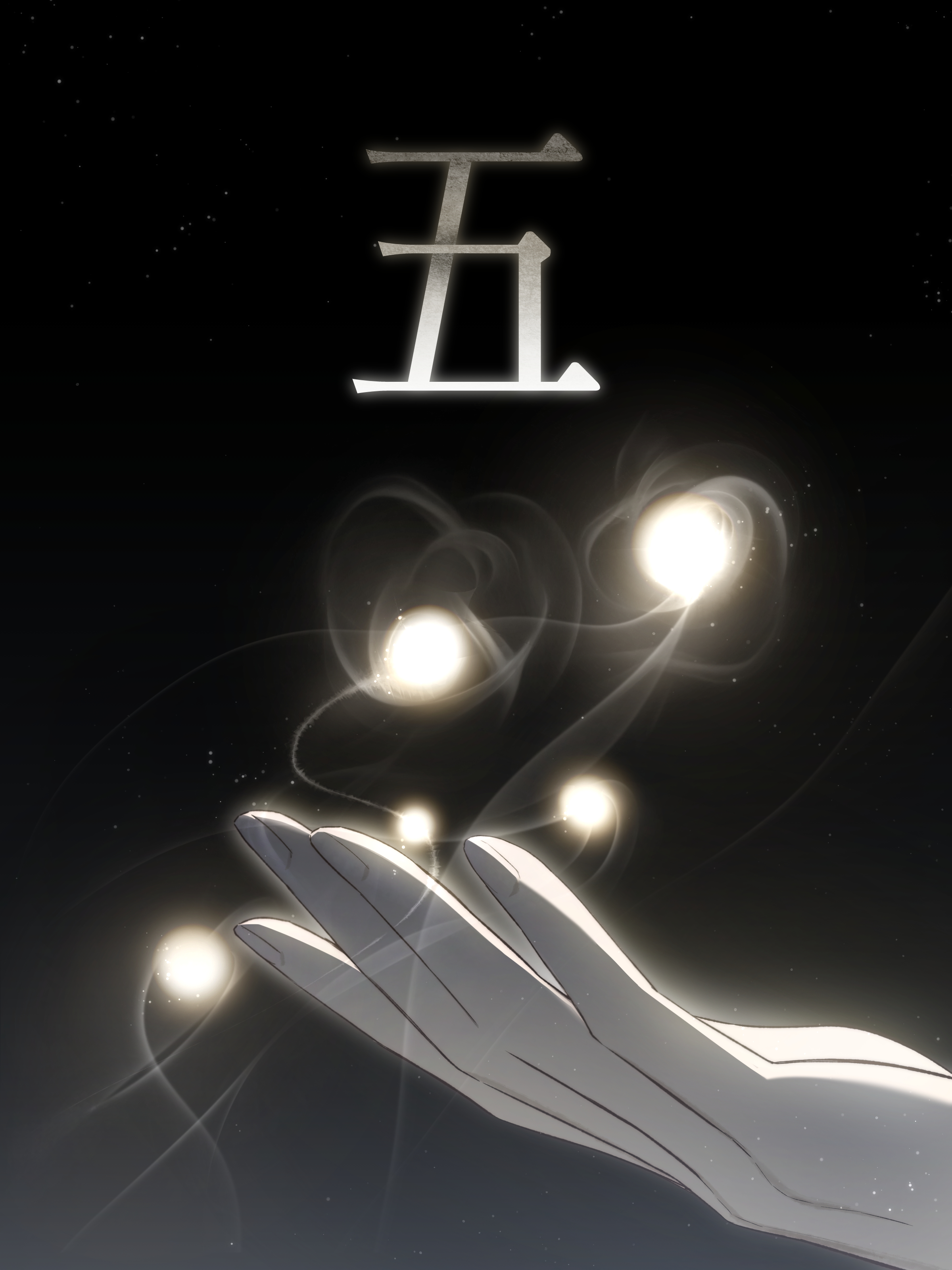 Jinhongi Absurdres Highres Korean Commentary Black Background Energy Feet Out Of Frame