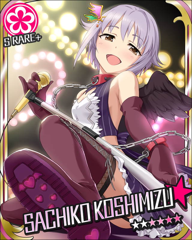 Koshimizu Sachiko Idolmaster Idolmaster Cinderella Girls Official
