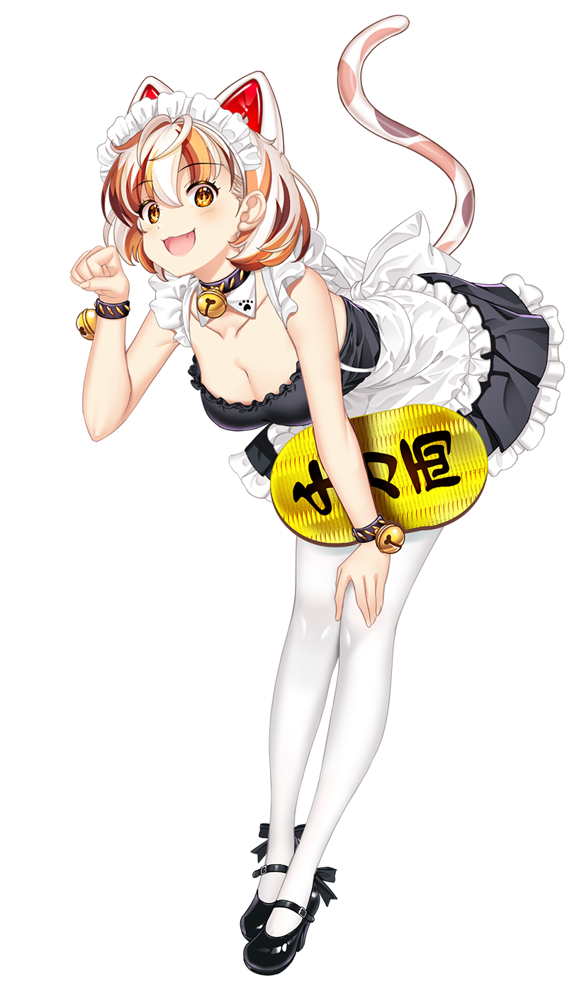 Hataraki Kuma Goutokuji Mike Touhou Commentary Request Highres Variant Set 1girl D