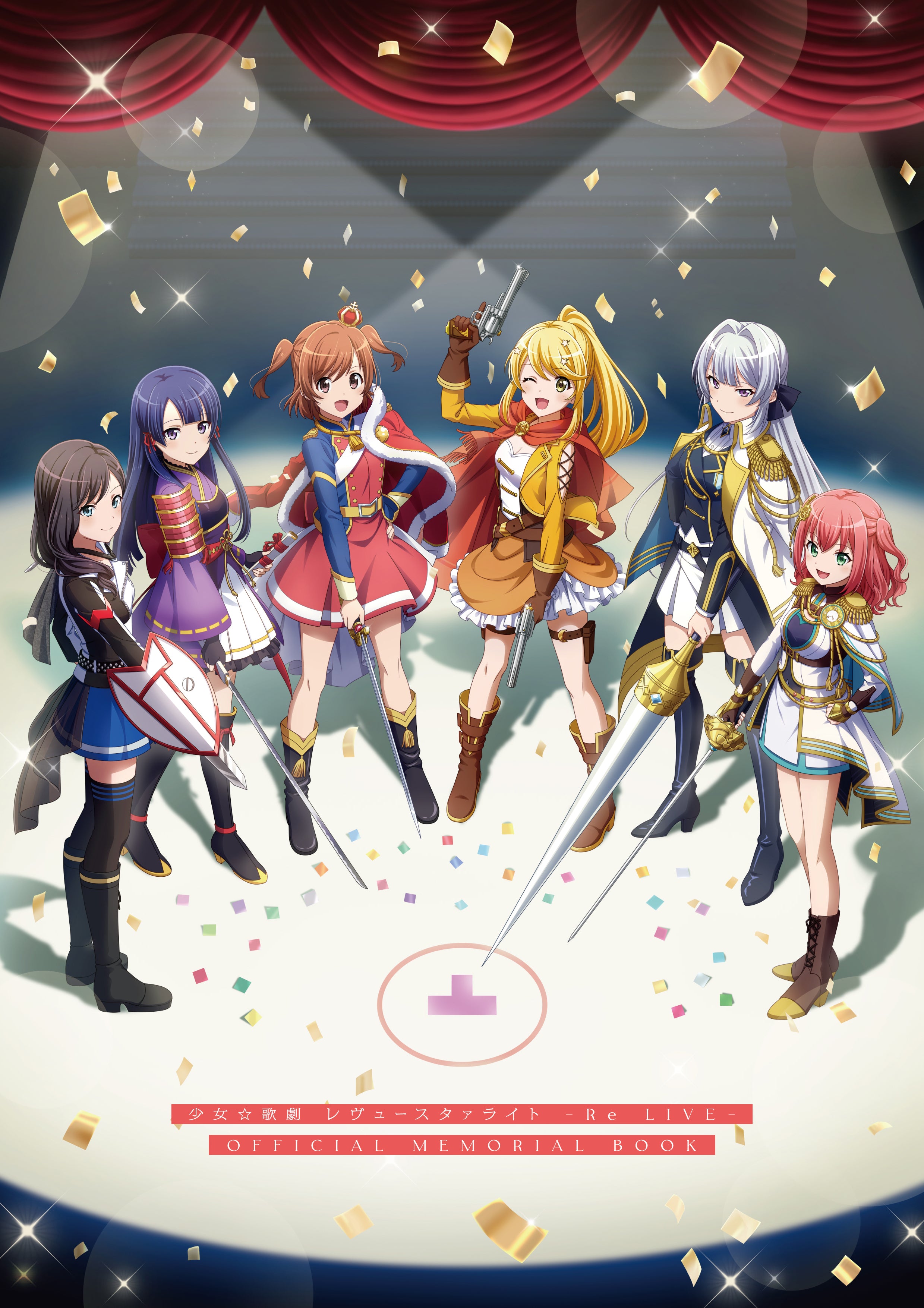 aijou karen, ootsuki aruru, takachiho stella, tomoe tamao, yanagi koharu, yukishiro akira ...