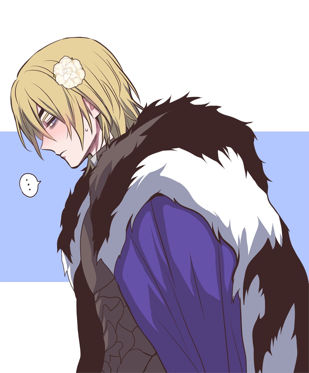 megubiru, dimitri alexandre blaiddyd, dimitri alexandre blaiddyd (timeskip), fire emblem, fire ...