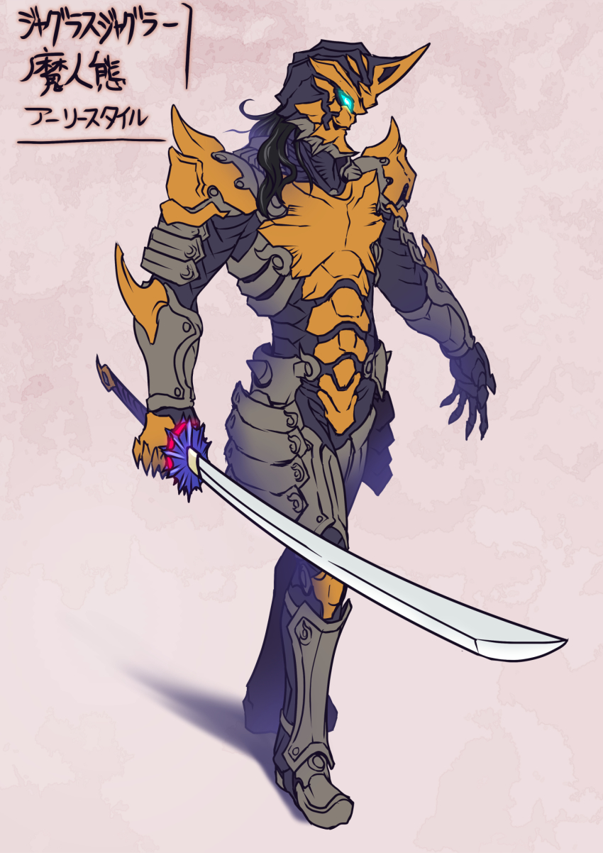 Kuroda Asaki Jugglus Juggler Ultra Series Ultraman Orb Series Commentary Highres