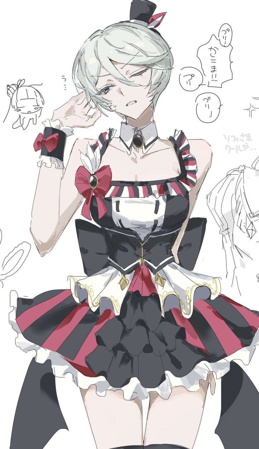 hojo sophy, shikyoin hibiki, pretty series, pripara, commentary request ...