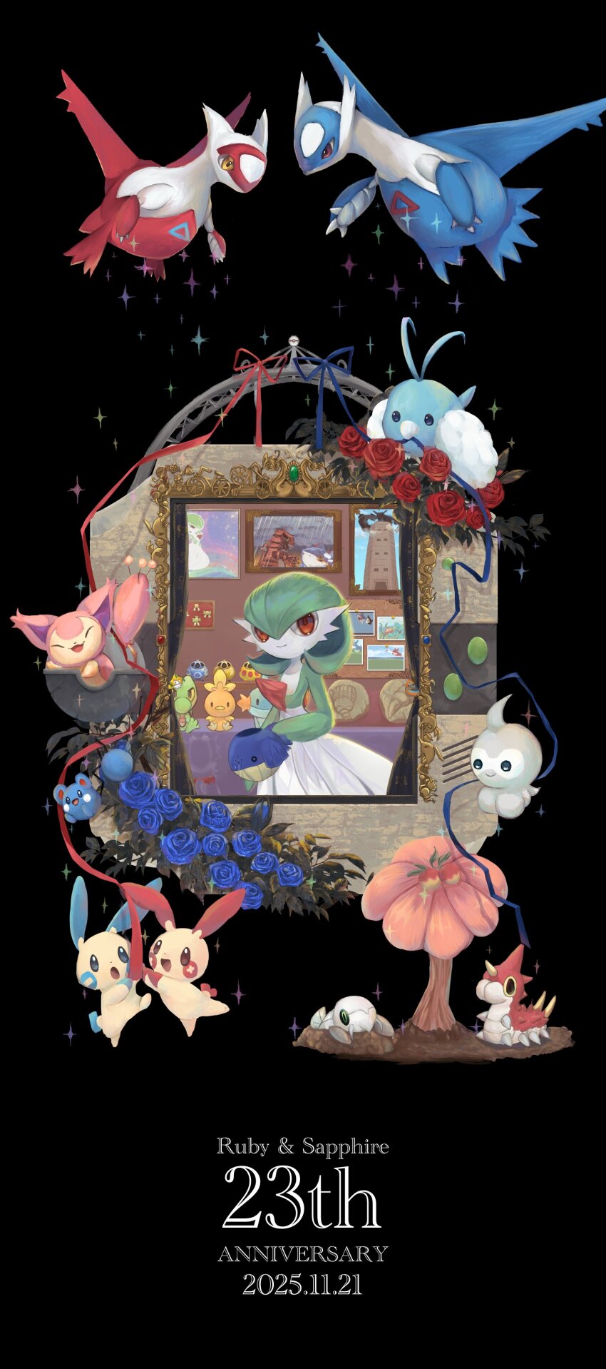 hiiragishiyu, azurill, castform, deoxys, deoxys (defense), duskull ...