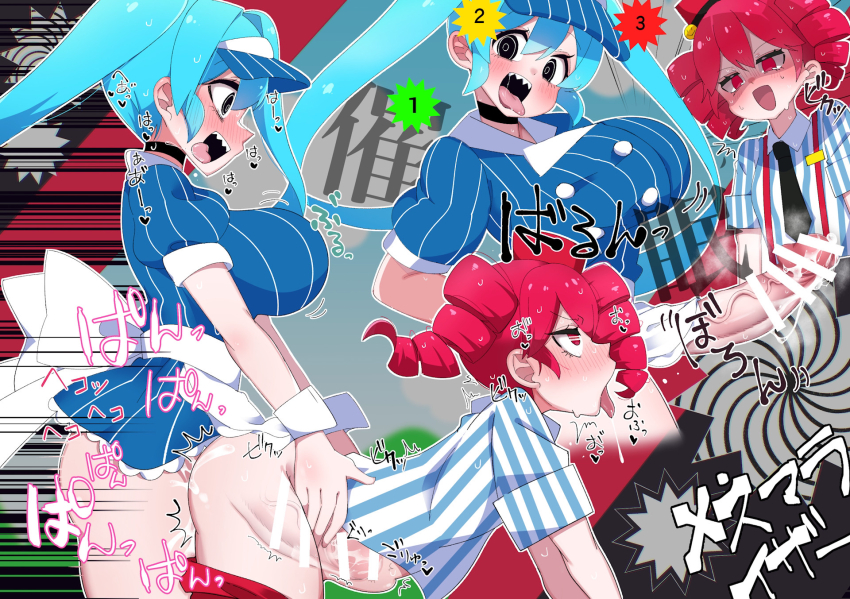 Amaguri Aniko Hatsune Miku Kasane Teto Mesmerizer Vocaloid