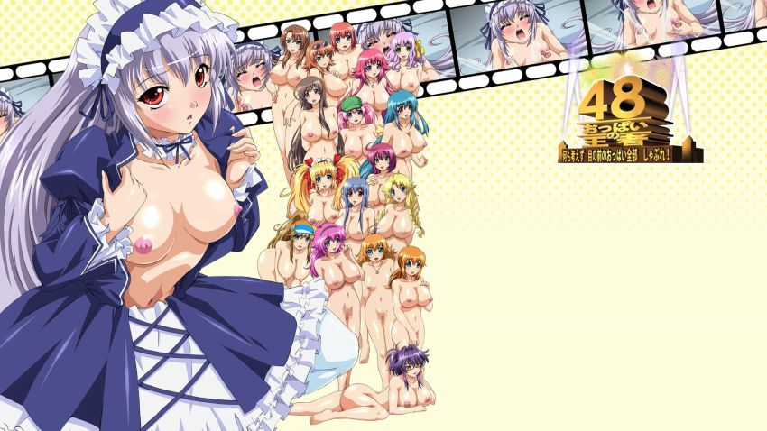 Himeyama Matsuri Nir Oppai No Ouja 48 Takashima Miyu Oppai No Ouja