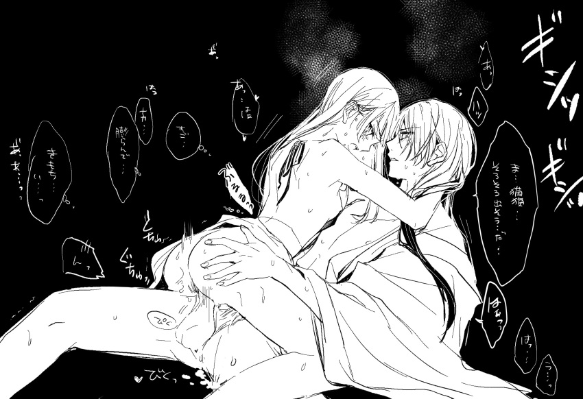 Okmoke Jinshi Kusuriya No Hitorigoto Maomao Kusuriya No Hitorigoto