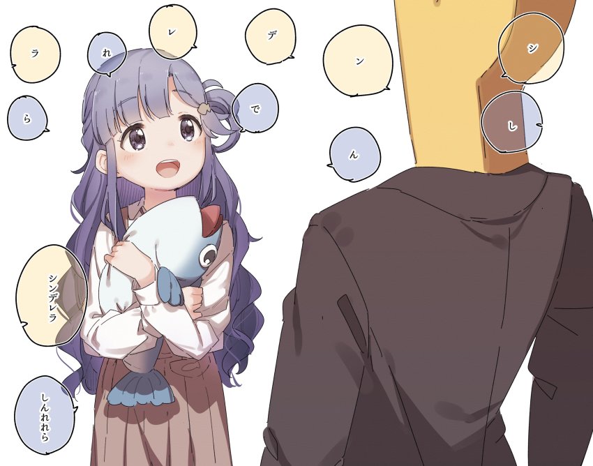 Yukie Kusaka Shi Asari Nanami P Head Producer Producer Idolmaster Idolmaster Idolmaster