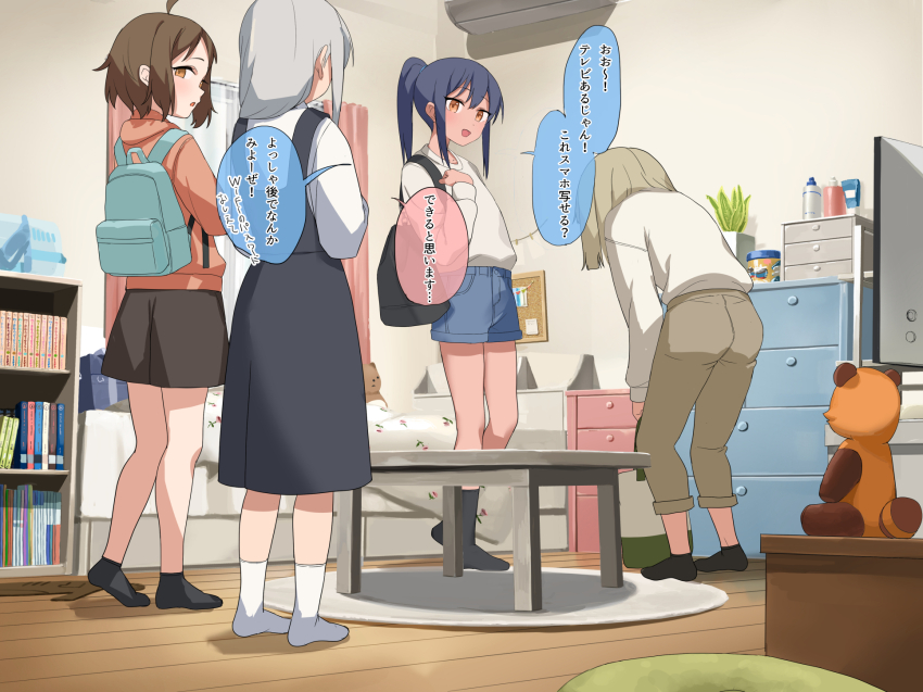 gelbooru.com - hentai video, gifs & images | ScrollX