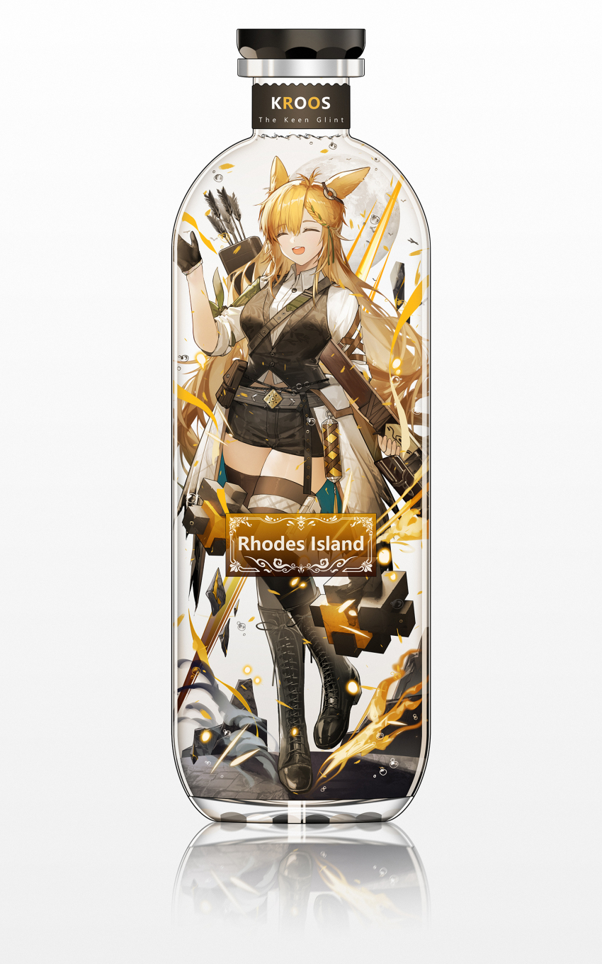 yuuki mix, kroos (arknights), kroos the keen glint (arknights), arknights, absurdres, highres ...