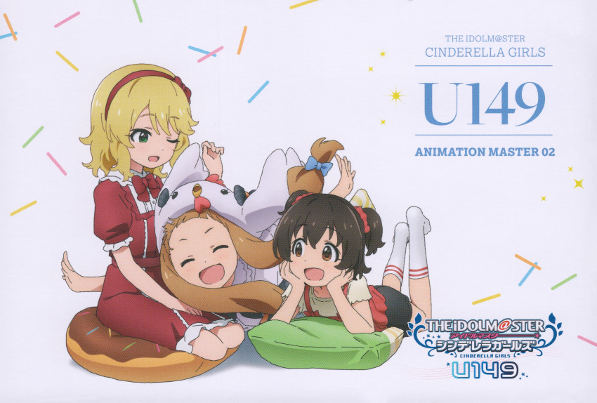 akagi miria, ichihara nina, sakurai momoka, idolmaster, idolmaster cinderella girls, idolmaster ...