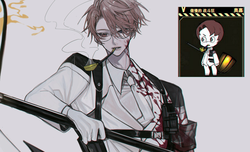 yasuihiruya, employee (project moon), nugget (project moon), lobotomy ...