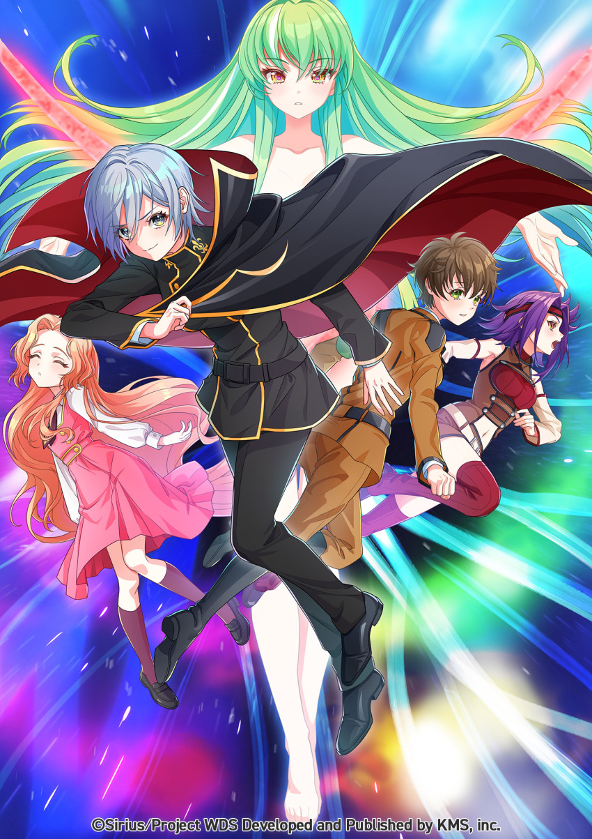 themis (themis adgjm), akiru kamira, c.c., kouzuki kallen, kururugi suzaku, lelouch vi britannia ...