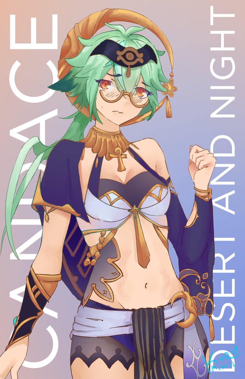 kuromikii, candace (genshin impact), sucrose (genshin impact), genshin impact, absurdres ...