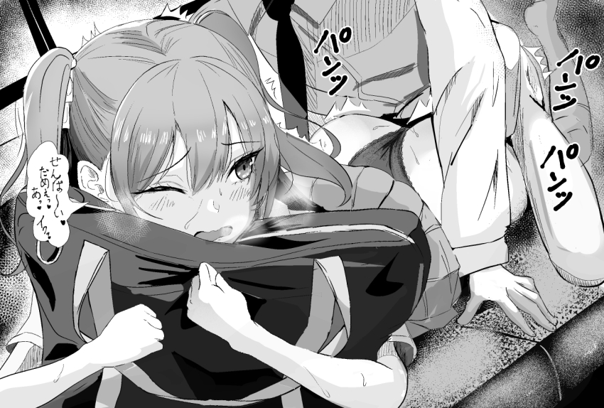 Void K T M 777 Void Pixiv Tachibana Mikari 2 5 Jigen No Ririsa