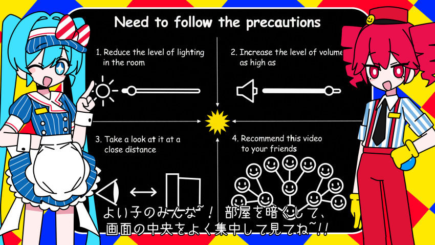 channel (caststation), hatsune miku, kasane teto, mesmerizer (vocaloid ...