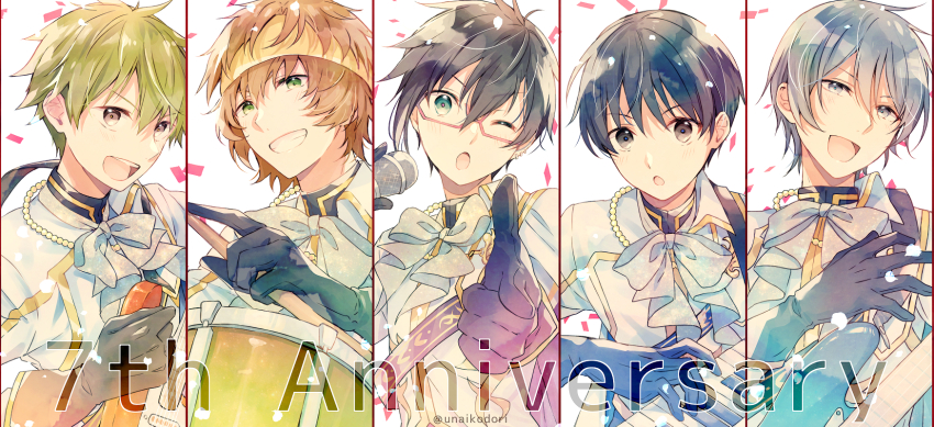 kame (unaikodori), akiyama hayato, fuyumi jun, iseya shiki, sakaki natsuki, wakazato haruna ...