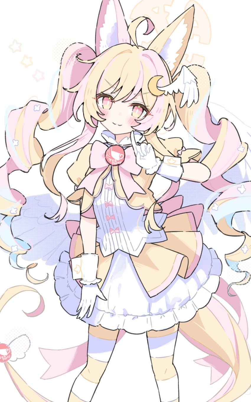 sateto (user knrf2332), reisa (blue archive), reisa (magical) (blue archive), seia (blue archive ...