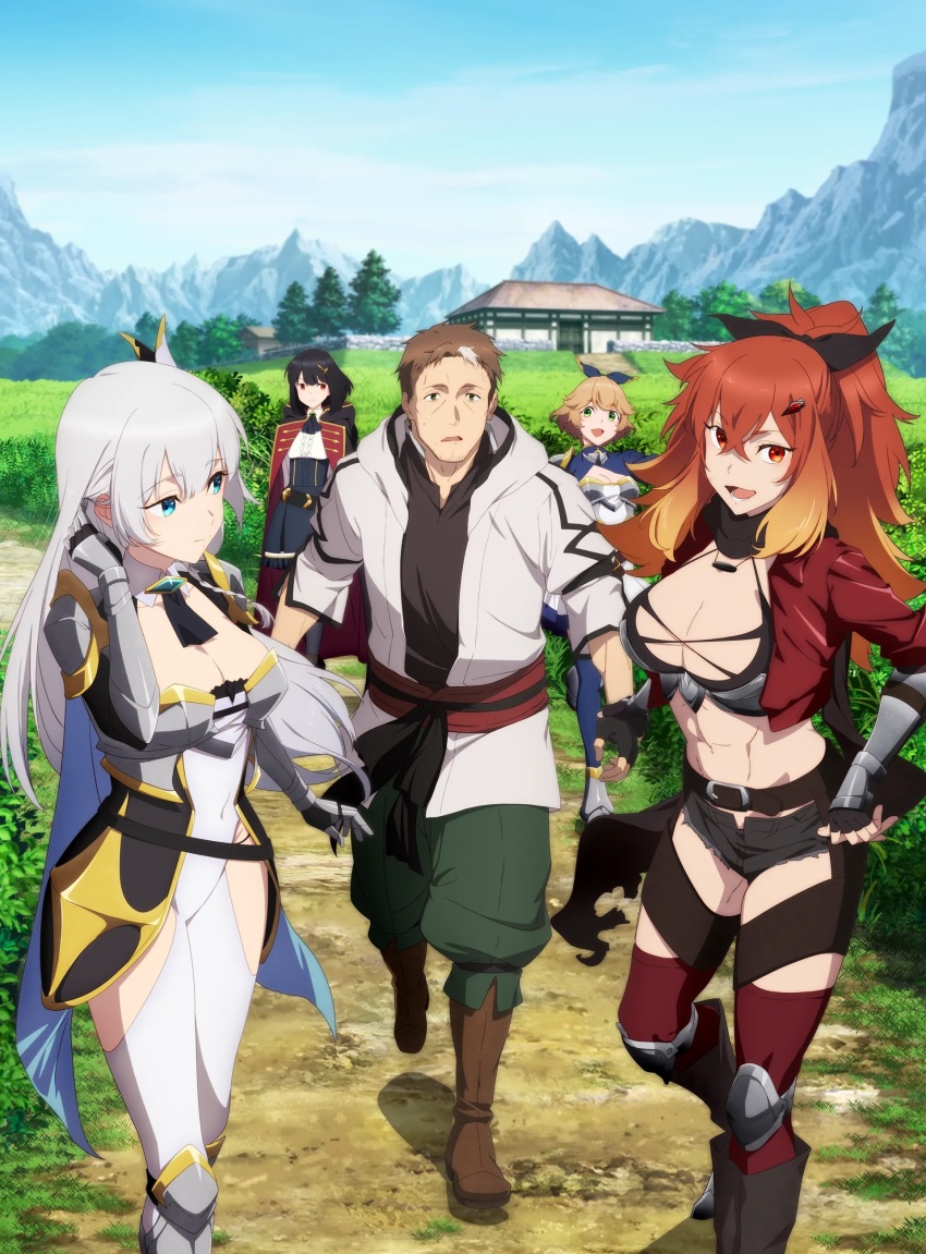 Allucia Citrus Beryl Gardernant Curuni Crueciel Ficelle Harbeller Surena Lysandra Katainaka