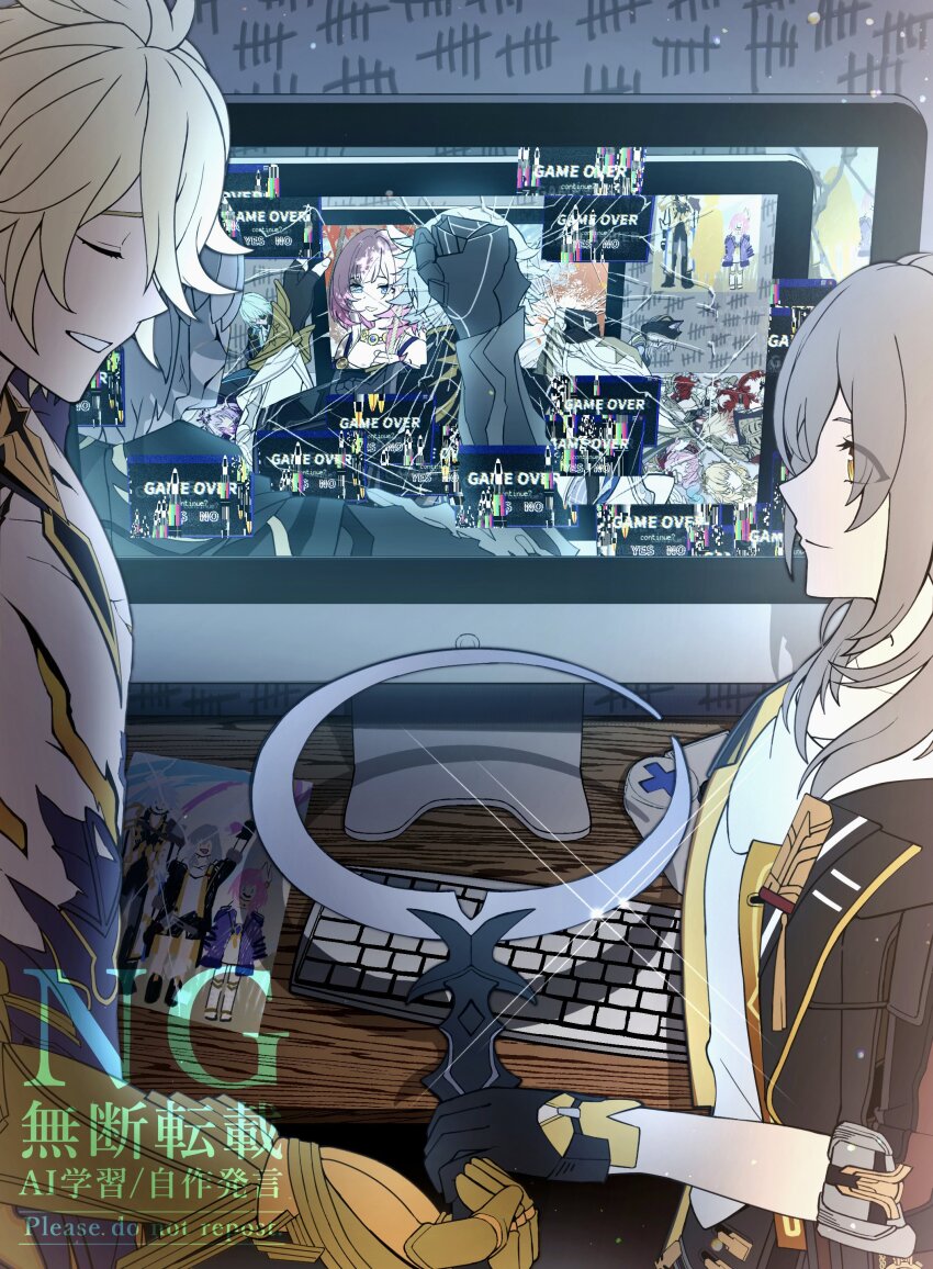 shiba (tonari no shiba inu), aglaea (honkai: star rail), anaxa (honkai: star rail), castorice ...