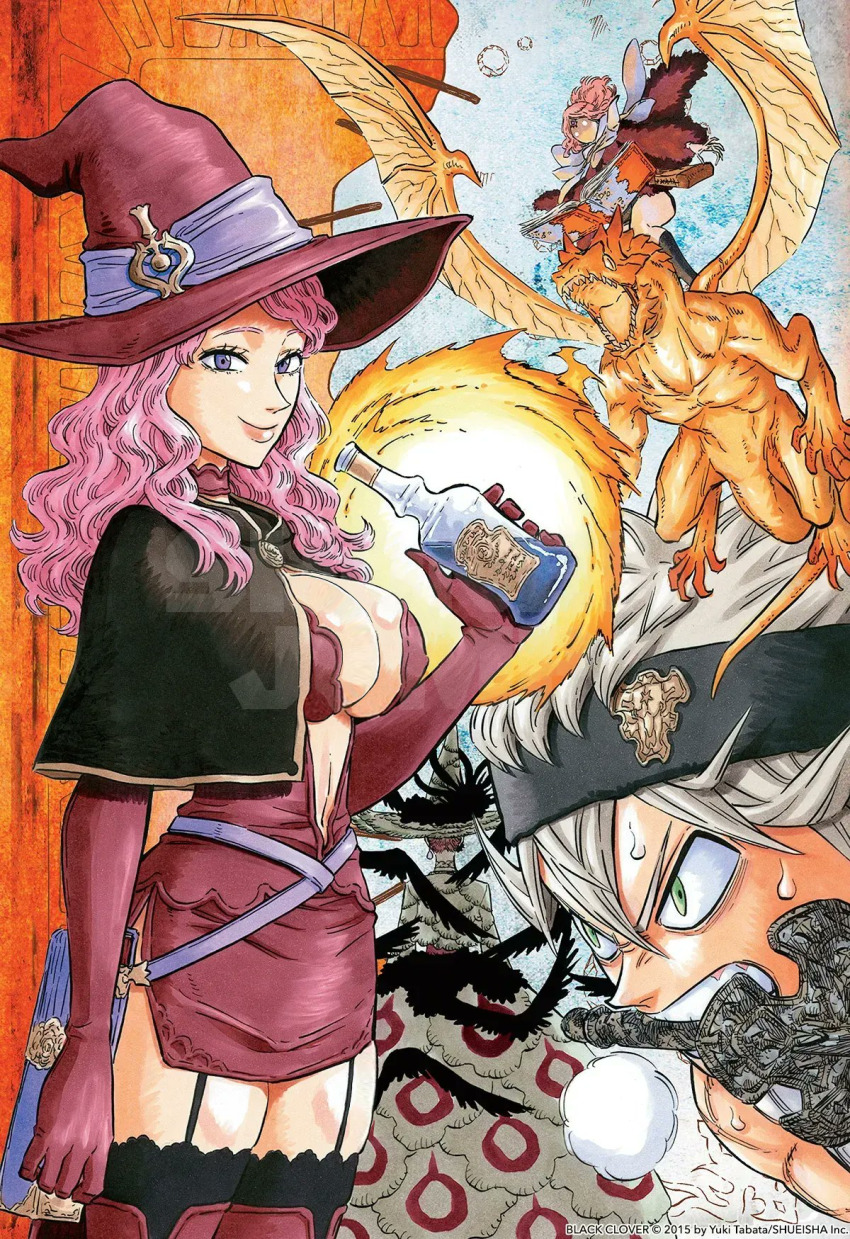 Asta Black Clover Fana Human Black Clover Vanessa Enoteca